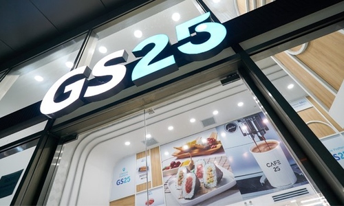 GS25 đặt cược vào Hà Nội, liệu có trở thành một 'hiện tượng' mới?